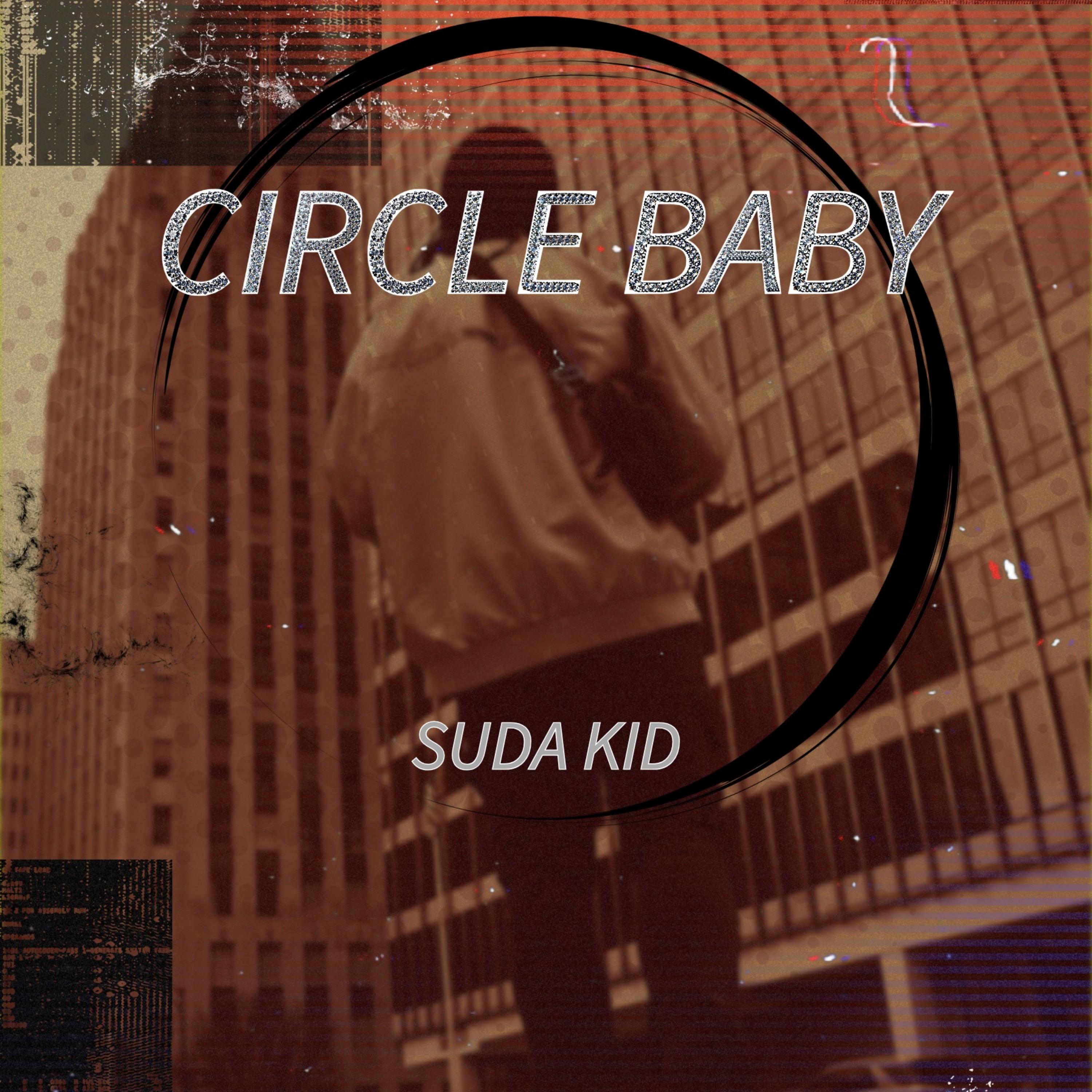 CIRCLE BABY - Suda kid