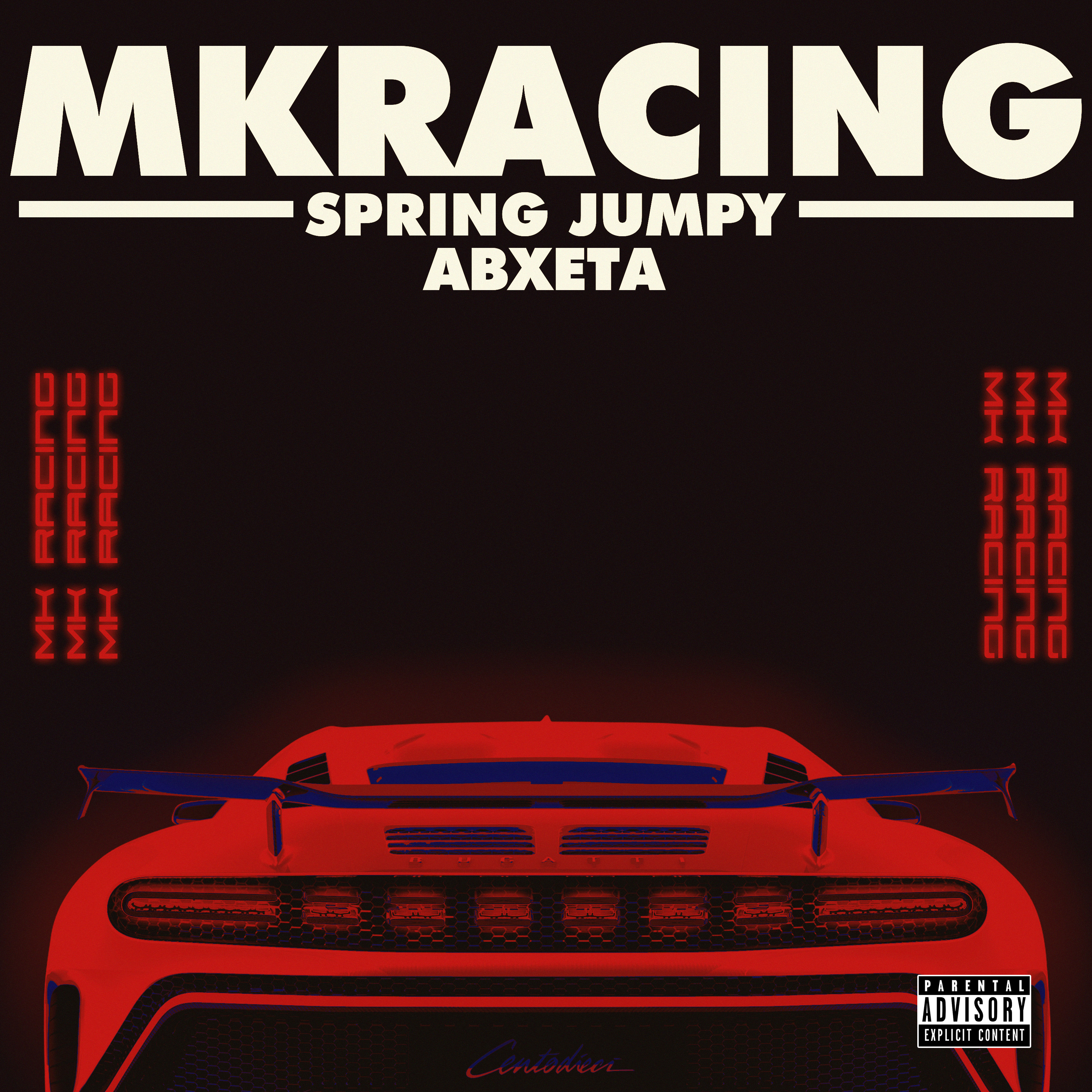 M.K. Racing - Spring Jumpy