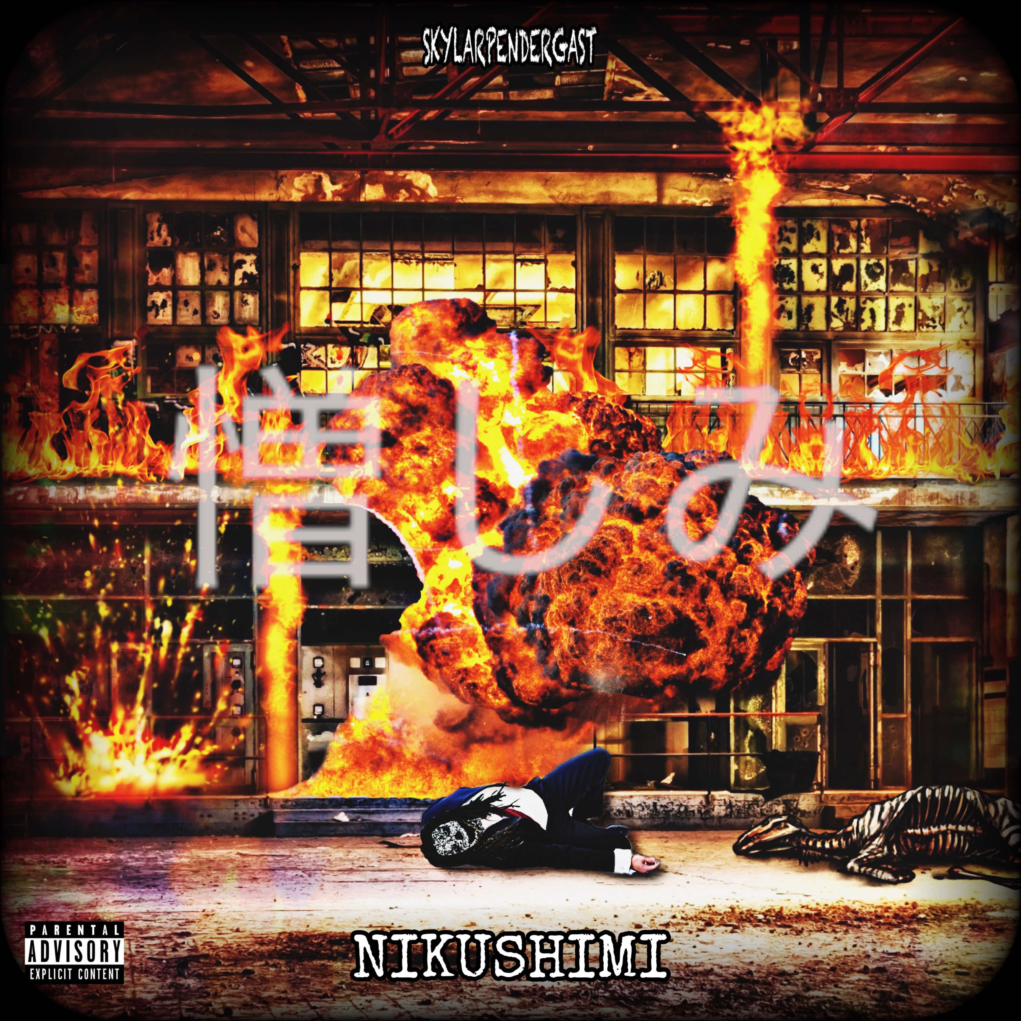 NIKUSHIMI - SKYLARPENDERGAST