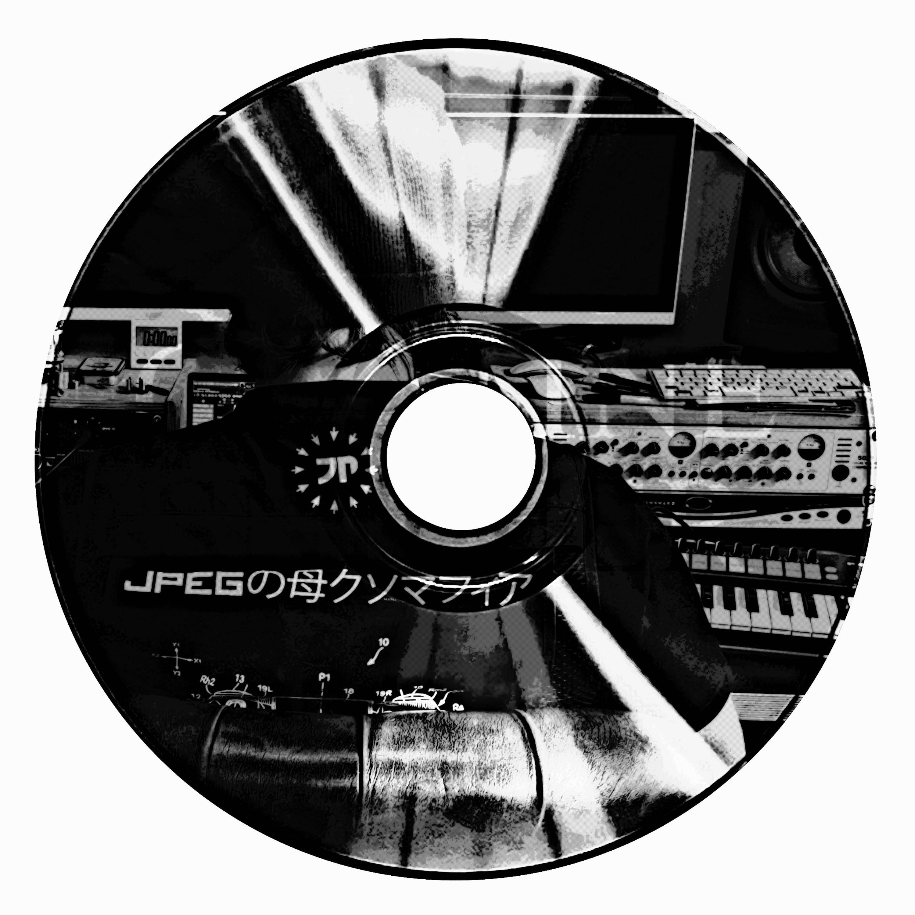 COCAINE SNIFFER - A.KEY