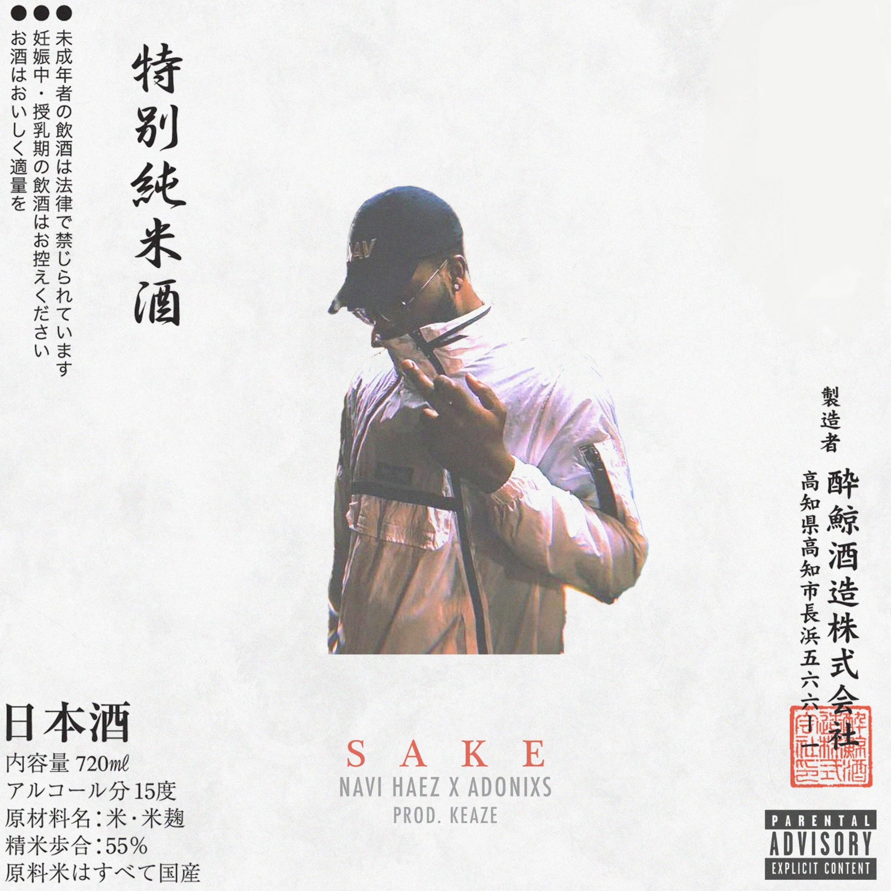 Sake - Navi Haez